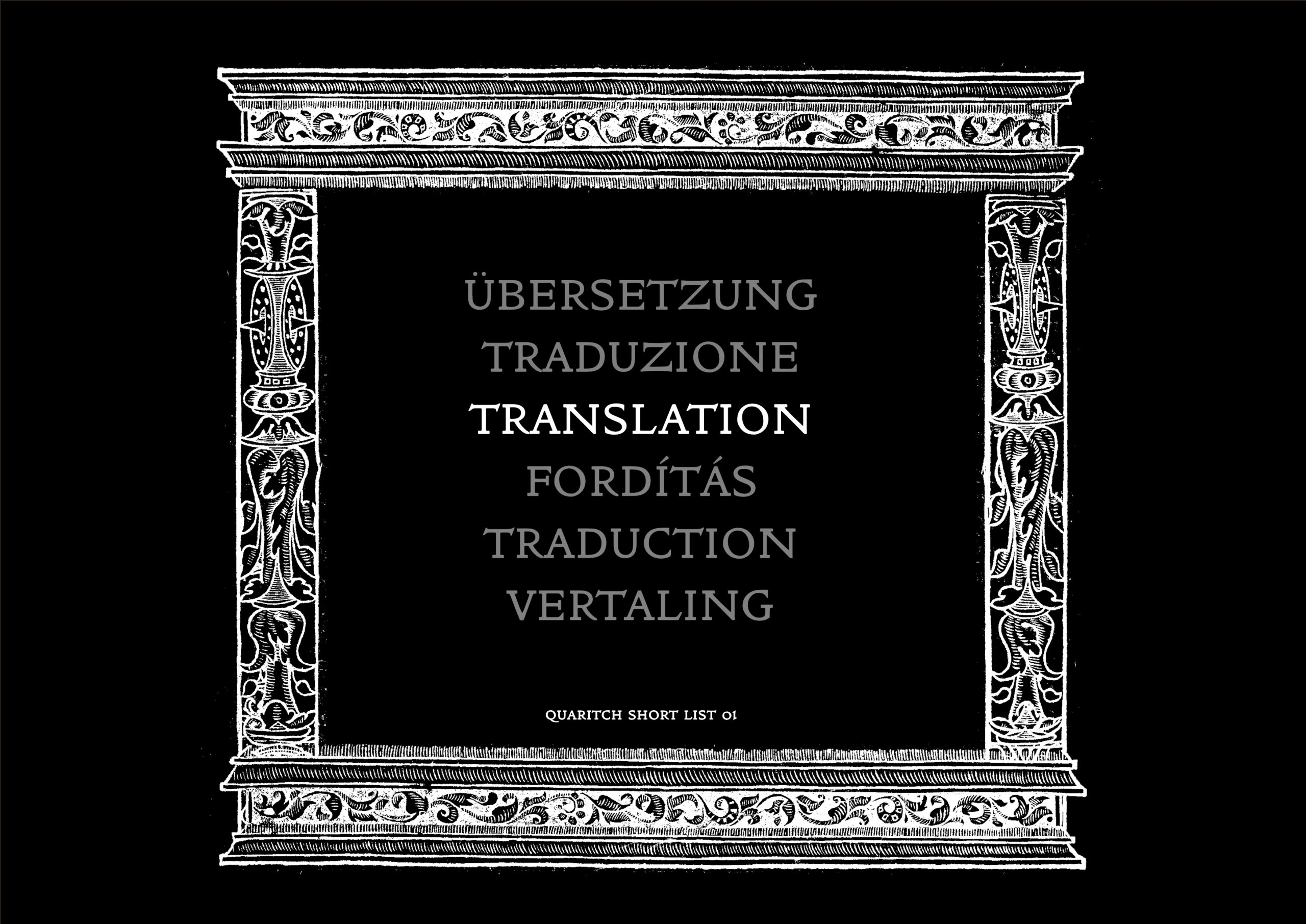 Translation - Bernard Quaritch Ltd - Rare books, manuscripts & photographs